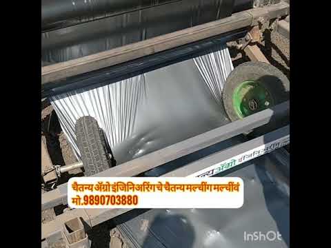 Plastic Mulch Laying Machine - Plastic Laying Machine Latest Price ...