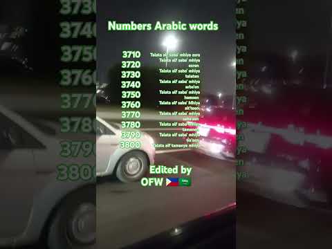 #arabic words to numbers translation #shortvideo