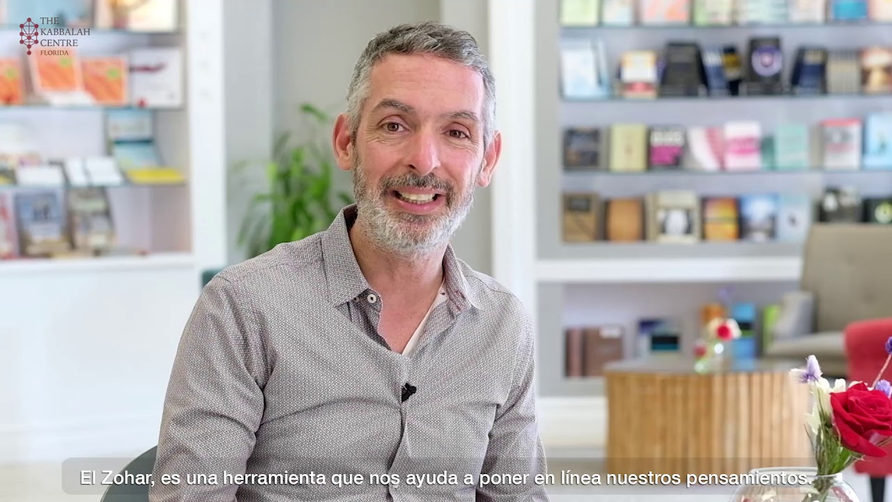 Zohar Connection with Chaim Cohen