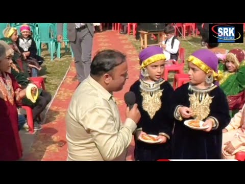 Watch Beautiful Kids of Oxford Presentation School Anantnag