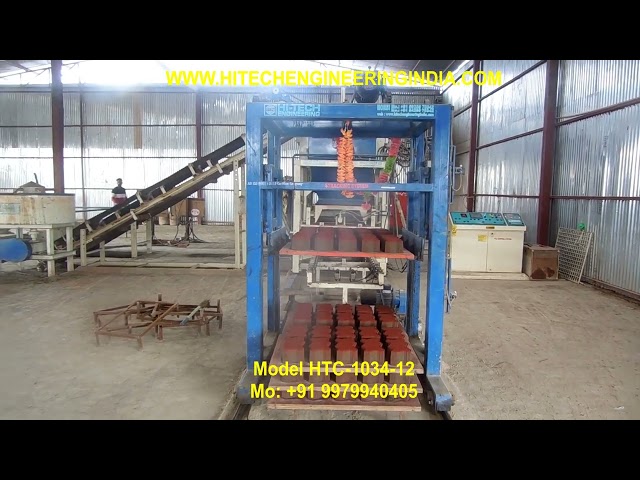 Vibro Press Machine - Vibro Press Paver Block Machine Manufacturer from ...