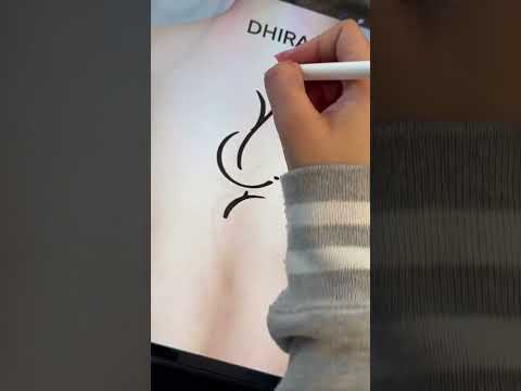 Hidden Boyfriend Name Tattoo Ideas | Romantic & Secret Ink Designs