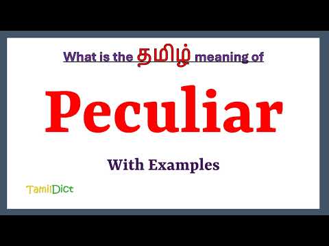 Peculiar Meaning in Tamil | Peculiar in Tamil | Peculiar in Tamil Dictionary |