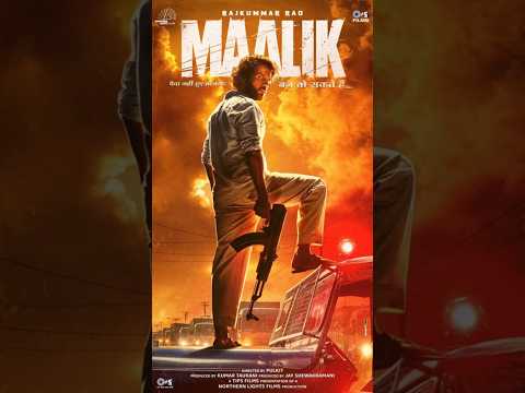 RAJKUMAR RAO MAALIK TEASER REVIEW | AG Cinemaddict #movie