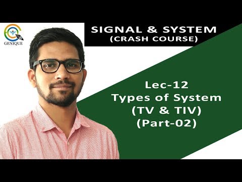 Types of System- Signal and system Video Lecture - Crash Course ...