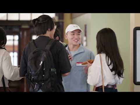 Drive Innovation in Silicon Valley: Master of Science in Software Management Program