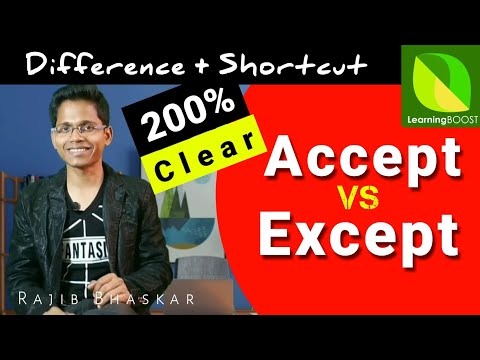 Accept & Except এর পার্থক্য in Bengali | Explained by Rajib Bhaskar.