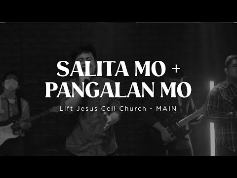 Salita Mo + Pangalan Mo / LJCC Worship
