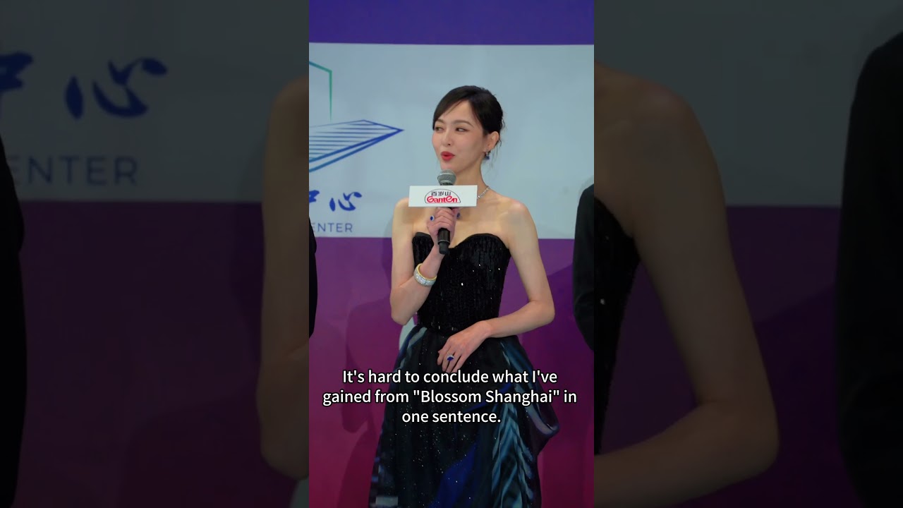 Shanghai TV Festival red carpet