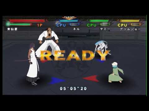 Bleach Heat the Soul 7 (Cheat & File Game / PSP)