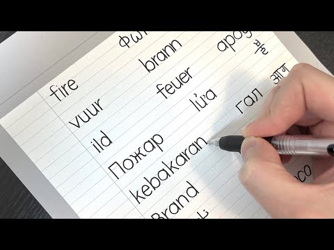 How to write "fire" in 30 different languagesㅣhandwritingㅣlanguage comparison