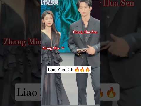 Zhang Miao Yi & Chang Hau Sen | TENCENT VIDEO CONFERENCE 2025 #cdrama #changhuasen