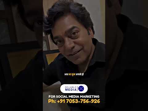 फिर से वहीं मोड़ से शुरू करनी है ज़िंदगी…‼️💯#AshutoshRana #ReliableMediaX #Sheher #Zindagi #Shorts