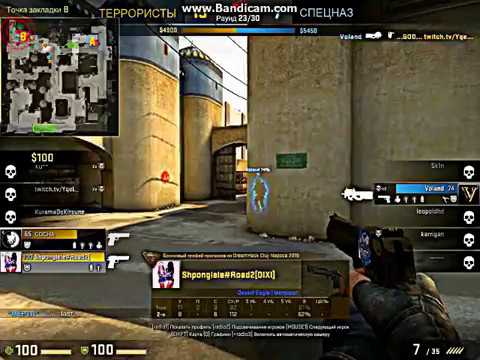 Steam Community :: Video :: Deagler