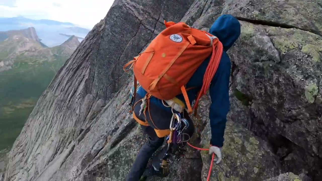 Stetind Final Ascent - Norway’s National Mountain