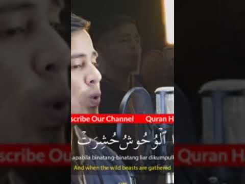 Surah at takwir # Salim bahanan