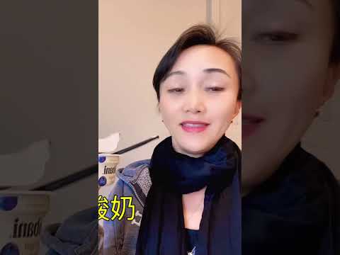 Learn standard mandarin Chinese with Teacher Wu