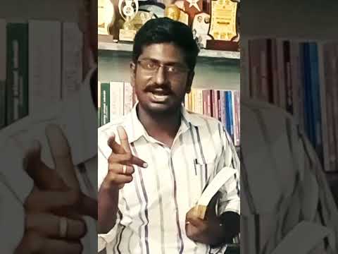 கற்பு என்பது என்ன? #chastity #கற்பு