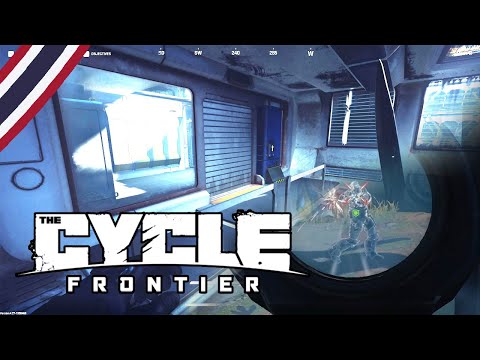 Steam Community :: Video :: [TH] The Cycle Frontier : Server Access Key