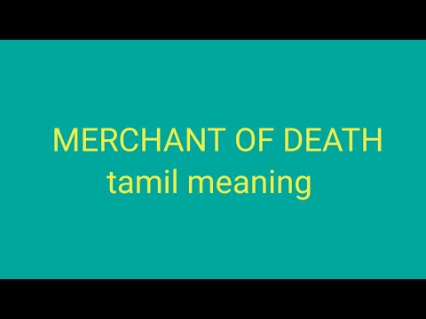 MERCHANT OF DEATH tamil meaning/sasikumar