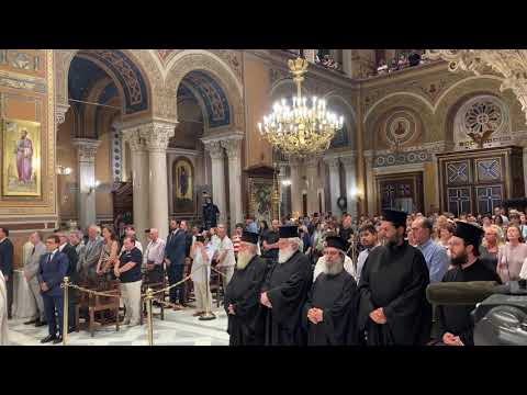 Akathist Hymn in the Metropolitan Cathedral of Athens for Hagia Sophia's conversion