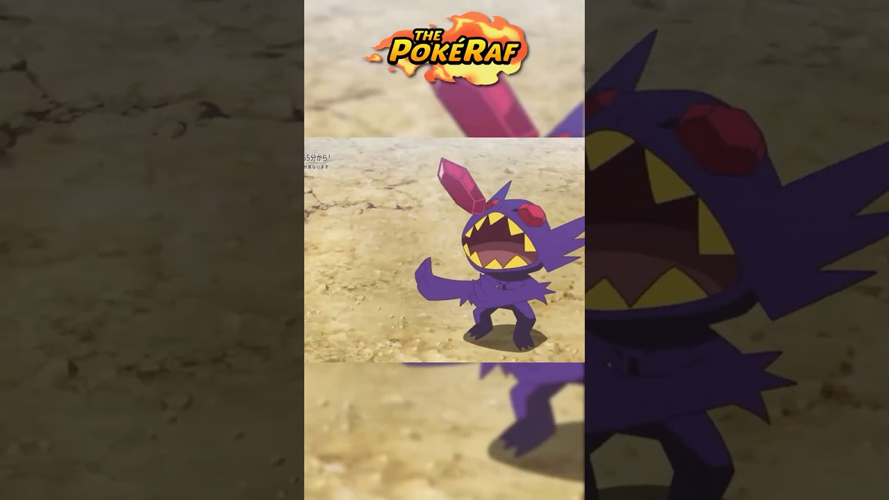 Mega Sableye... does this?