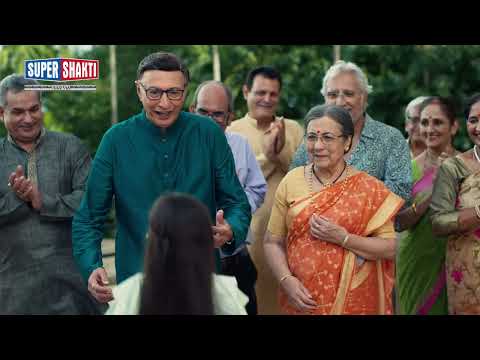 Super Shakti Tmt Bar - Super Shakti Steel TMT Latest Price ...