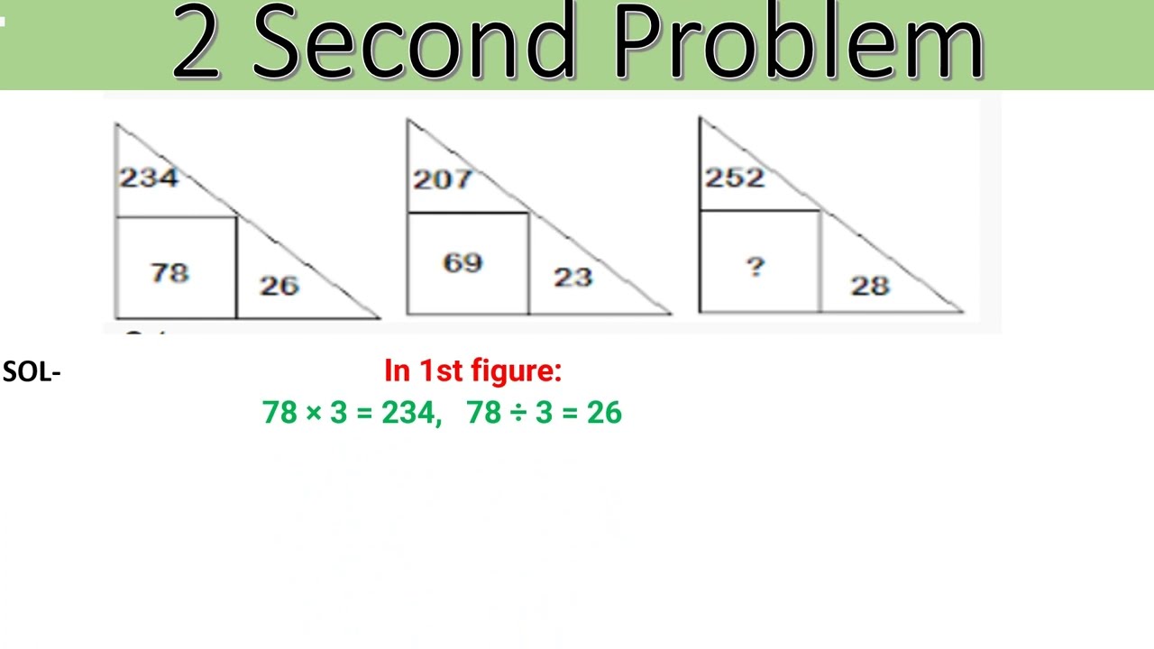 2 Second Problem
