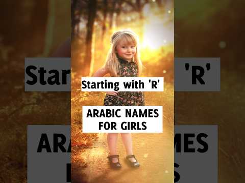 Arabic girls names starting with R | Muslim girls names with meaning | #shorts #trending