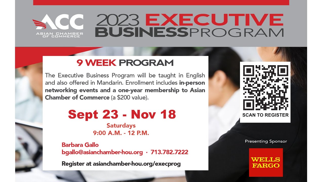 2023 ACC Executive Program - Why Join? (Raymond Chi)