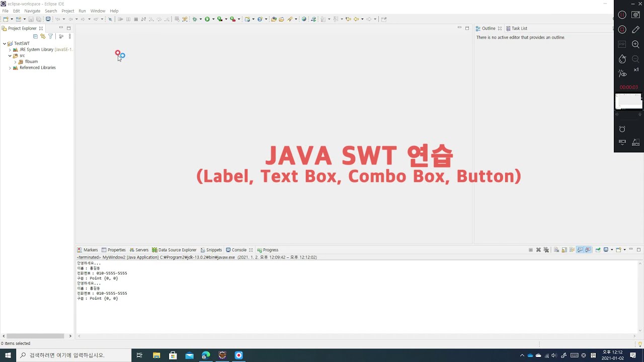 Java SWT (Text Box, Button, Combo Box)