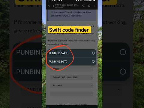 Kese bhi Bank ka swift Code kaise nikalne | Bank sa swift code kaise pata kare| swift code finder
