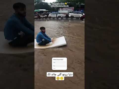 Funny Laughing Joke Video Urdu #jokes #urdu #prank #laugh #entertainment #funniestvideo #prankkids