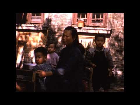 South China 1964