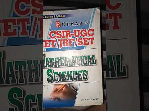 CSIR UGC NET/JRF/SET MATHEMATICAL SCIENCE