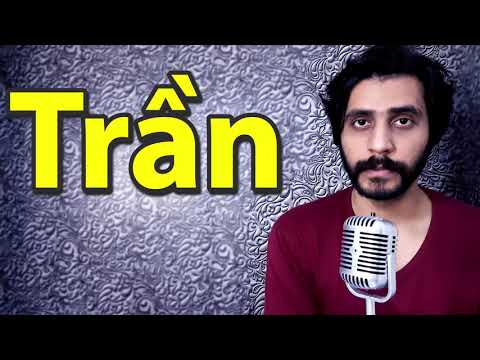 How To Pronounce Tran