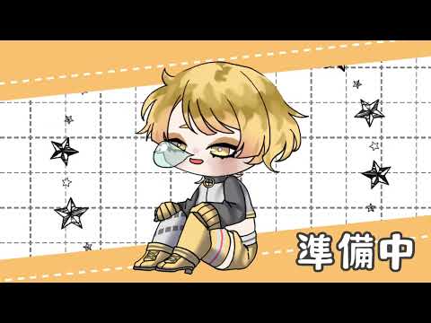 配信OP・ED！ループアニメーション作ります Live2Dを使用したデフォルメアニメーション！