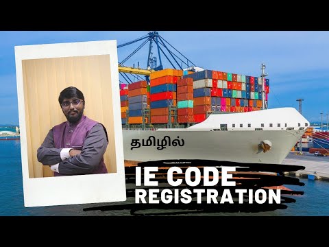Export Import Code Number Services, IEC Registration Services in India