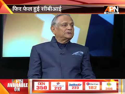 There was no party accused in this - Anoop George Chaudhary Sr. Adv. SC