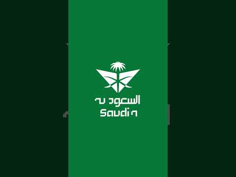 Logo animation for saudia airline @saudia logo animation 2d logo animation motion graphics