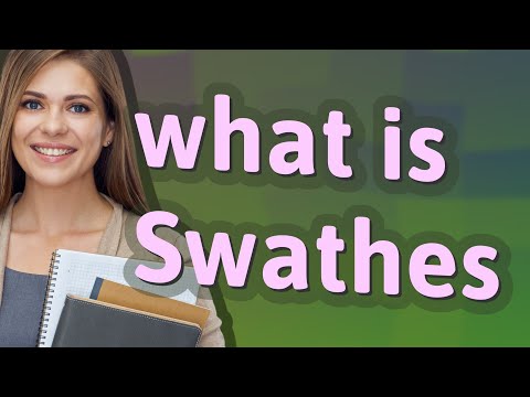 Swathes | meaning of Swathes