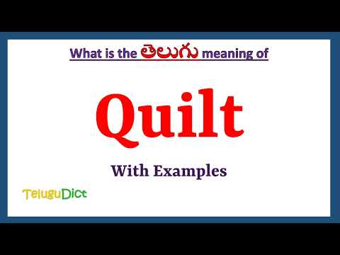 Quilt Meaning in Telugu | Quilt in Telugu | Quilt in Telugu Dictionary |
