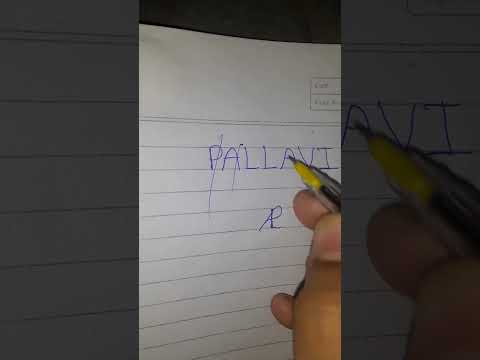 logo 💞 name Pallavi
