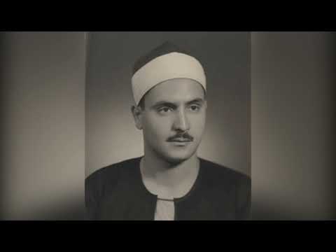 Surah Al-Takathur (Sheikh Muhammad Al Minshawi)