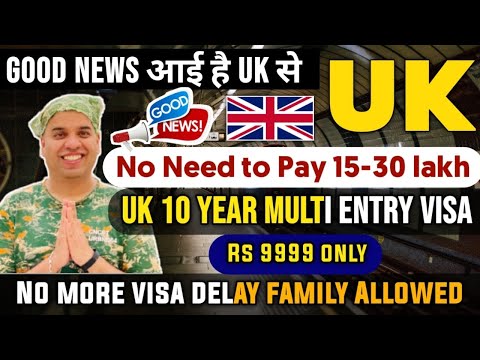 UK 10 YEARS WORK VISA for Indians | UK Tourist Visa | UK 10 Year Multiple Entry Visa