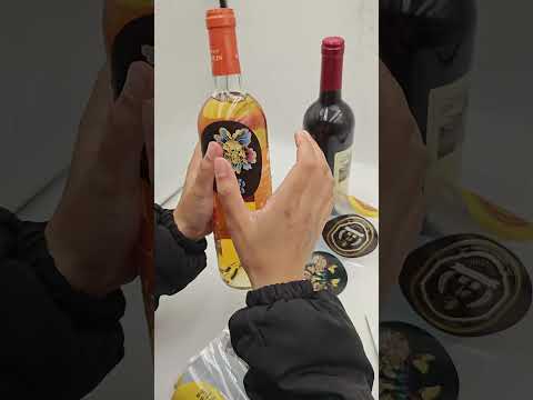 Wine label #ProductLabels #CustomLabels #StickerArt #Labeling #Branding#PrintDesign #Marketing