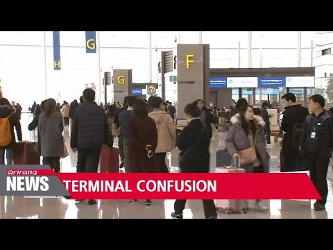 230 passengers per day went to wrong Incheon Int'l Airport terminal since opening