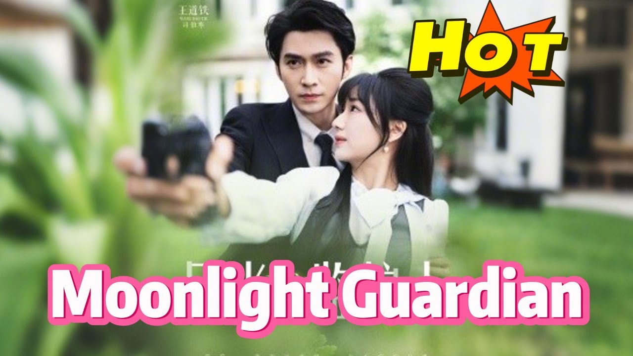 【MULTISUB】【FULL】《Moonlight Guardian》#Short Drama #love #起司爱推文