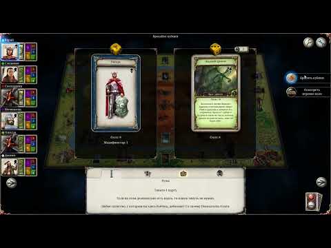 Steam Community :: Video :: Talisman Digital Edition - Achievement "A ...