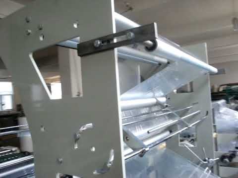 Plastic Bag Making Machine - Plastic Bag Machine Latest Price ...